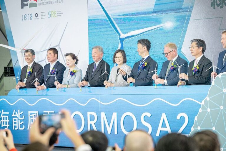 Significant milestone for Formosa 2