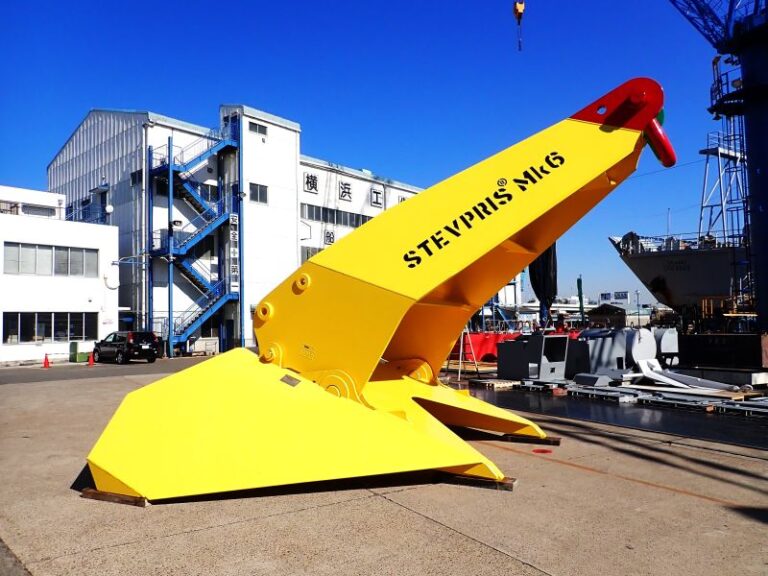 First test model Vryhof anchor in Japan - Ocean Energy Resources