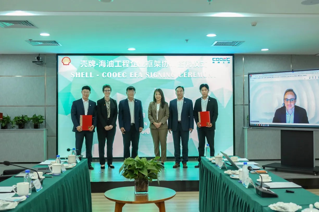 COOEC signs EFA with Shell