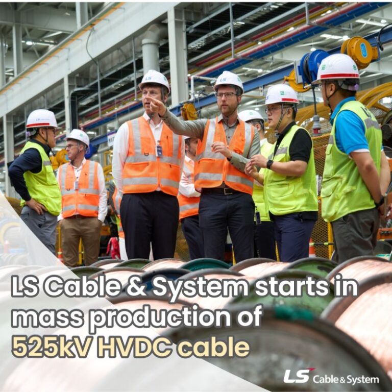 Start of mass production 525kV HVDC cable