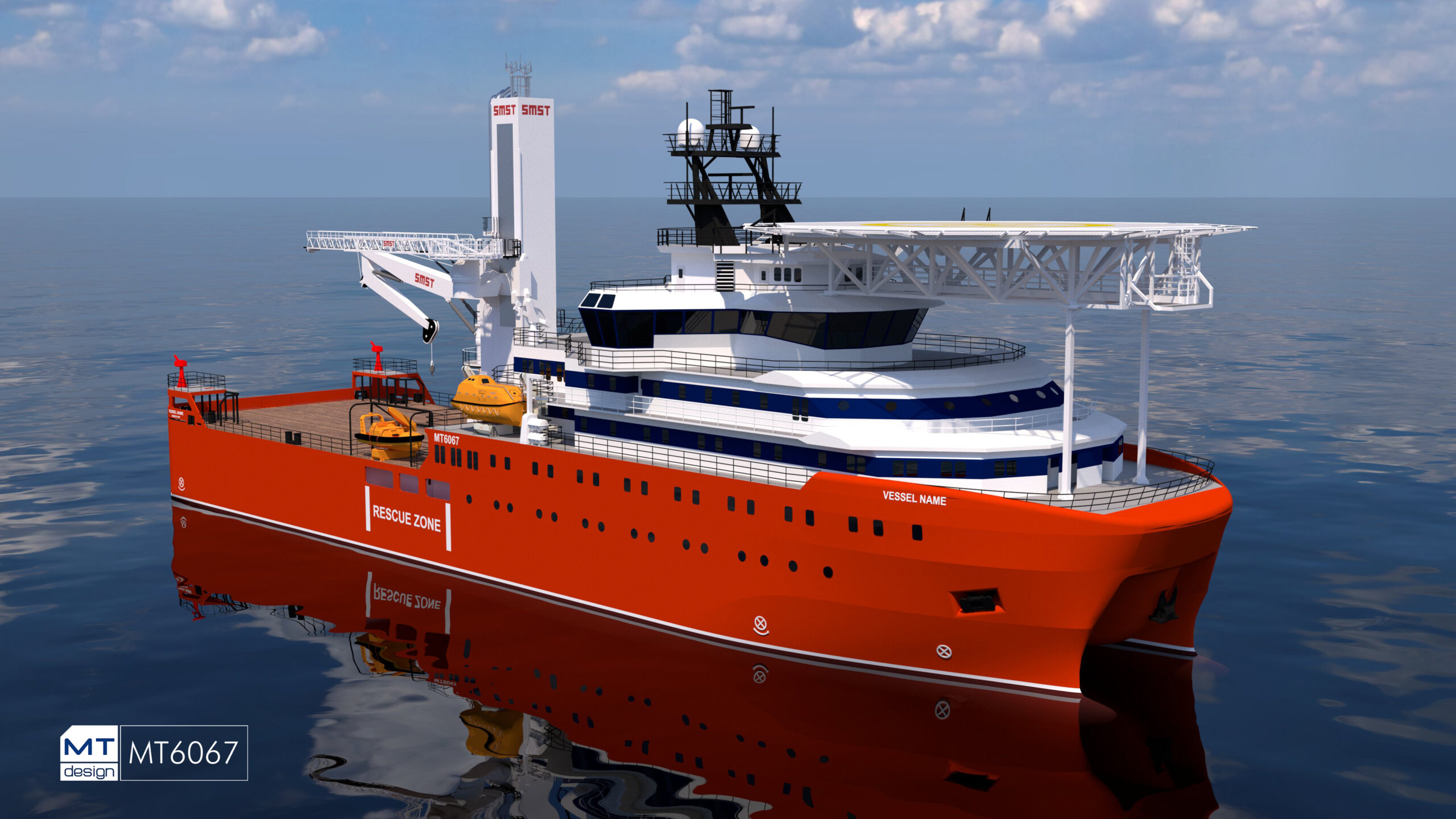Green Yard orders SMST mission equipment