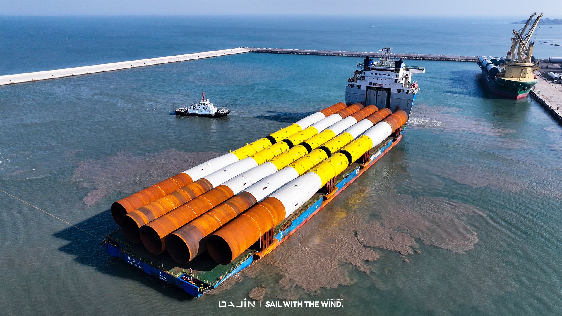 Final batch of monopiles for Thor OWF shipped by Dajin