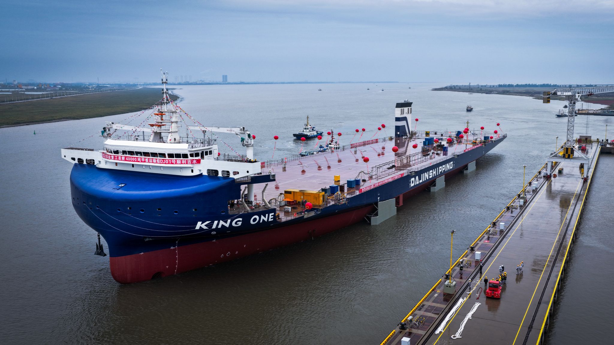 Dajin launched first self-built heavy deck carrier - Ocean Energy Resources