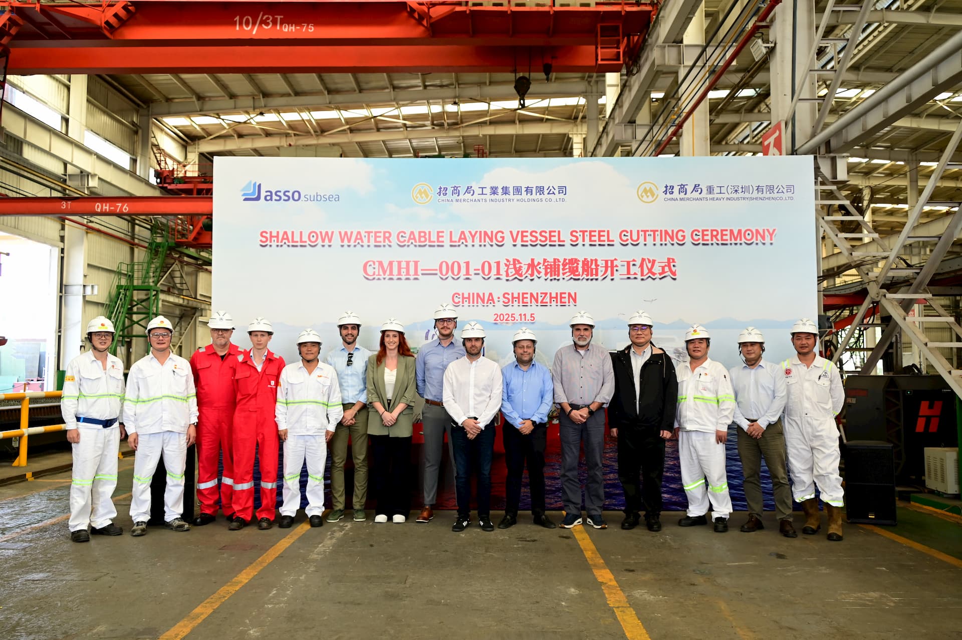 Steel cutting for DP-2 cable laying vessel Althea